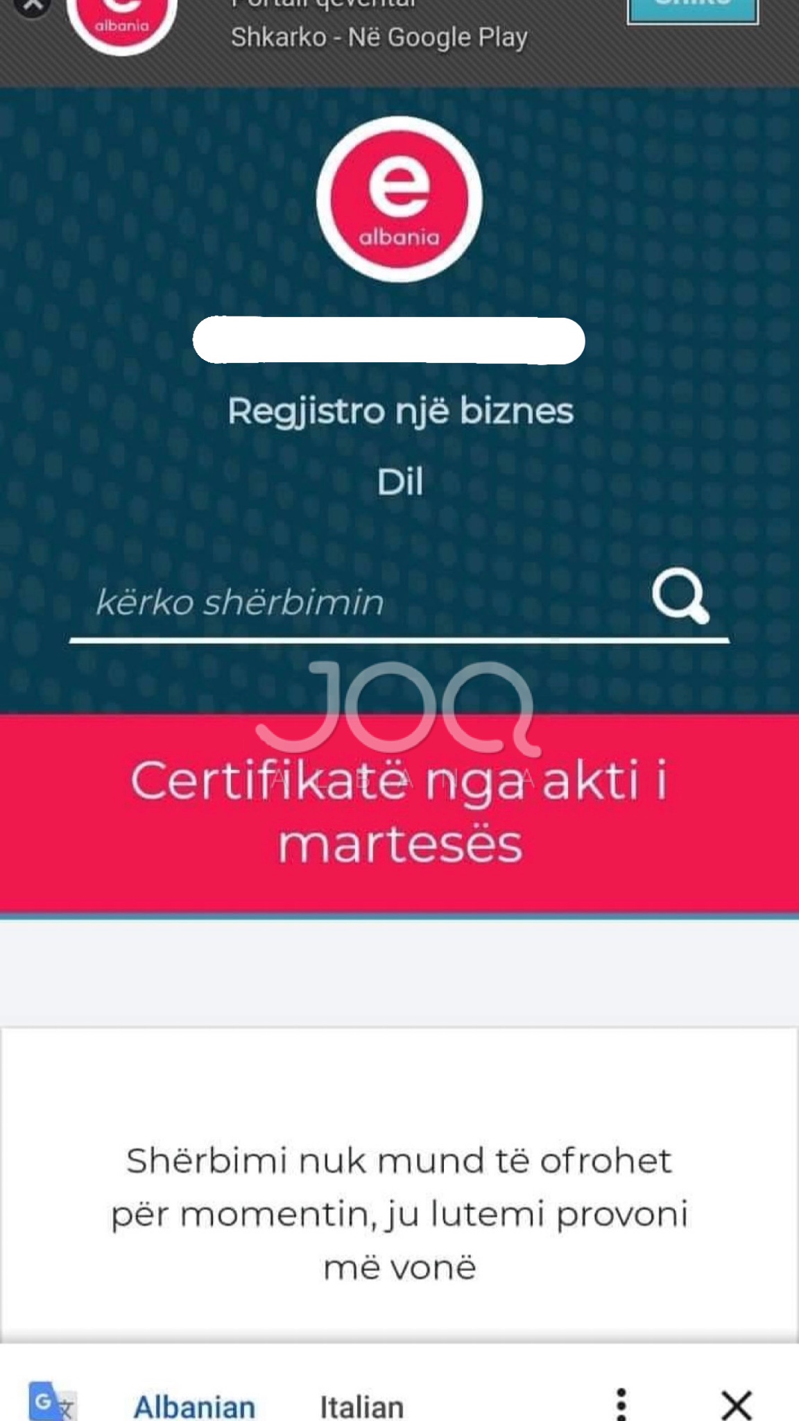 Qytetari në hall: Në e-albania nuk merr dot certifikatë martese ...