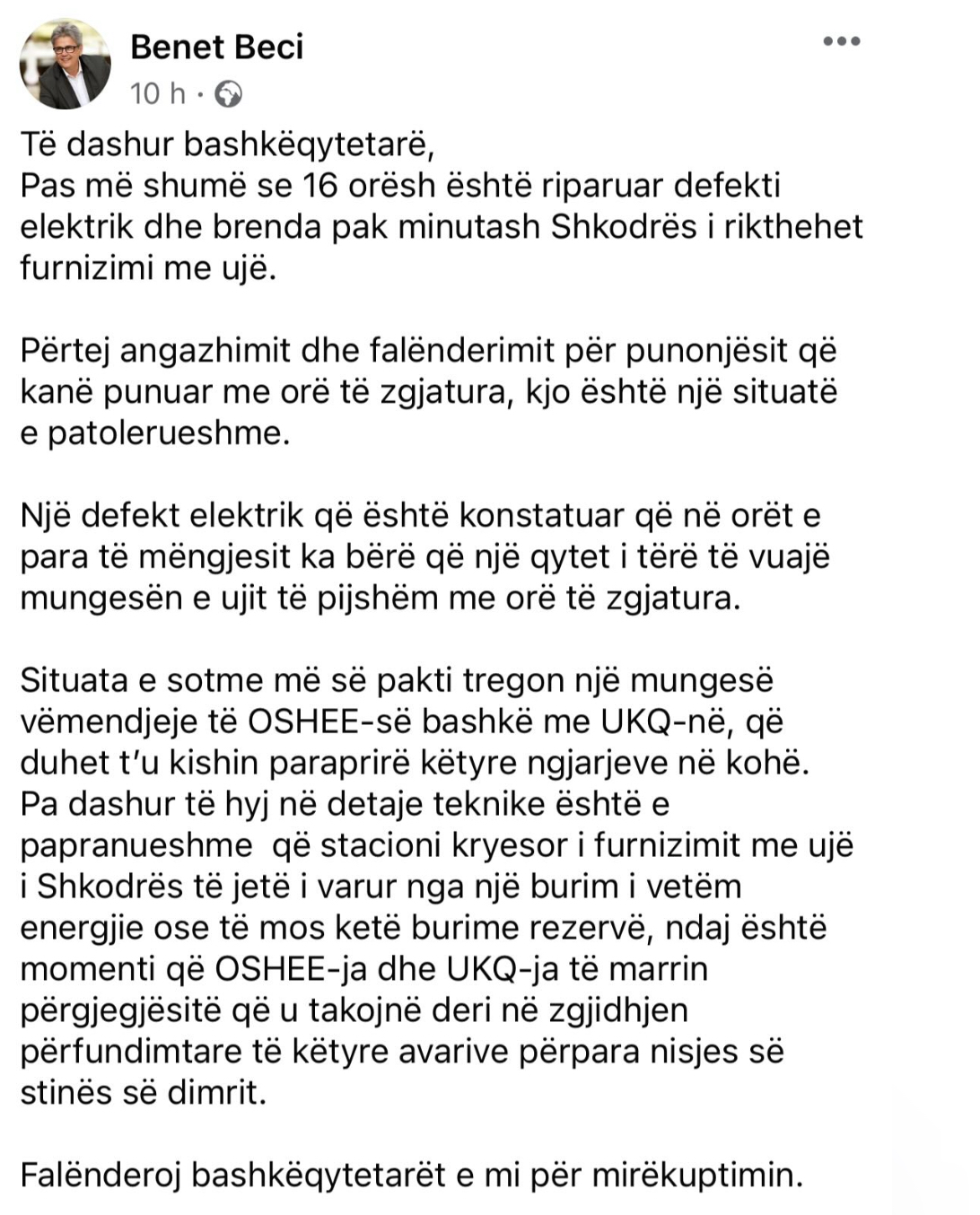 Populli 24 orë pa ujë, Rilindasit ia fusin njëri-tjetrit!