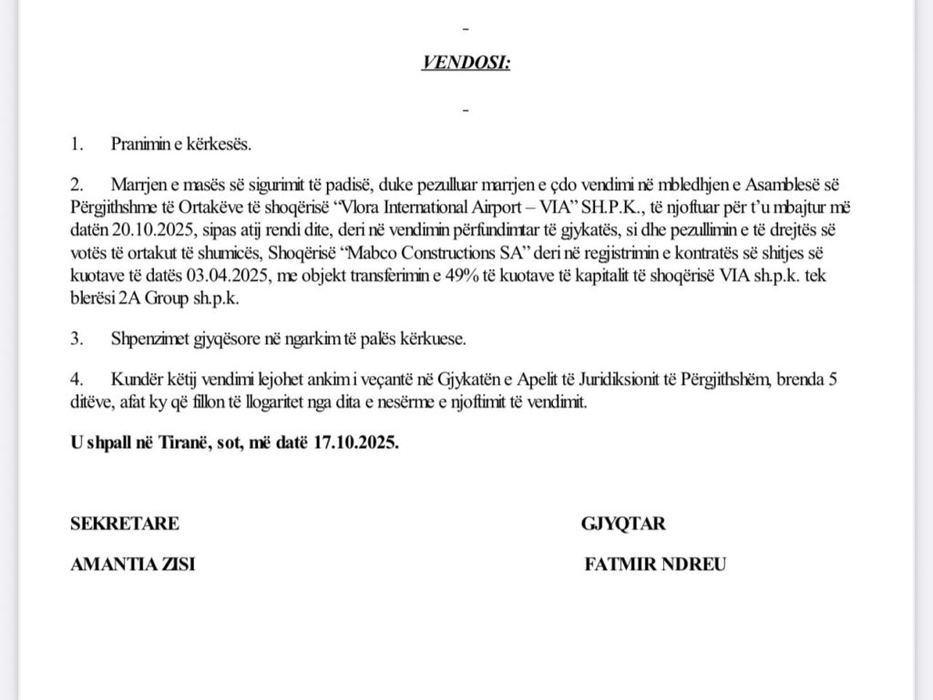 Gjykata pezullon Aeroportin e Vlorës - Publik Media